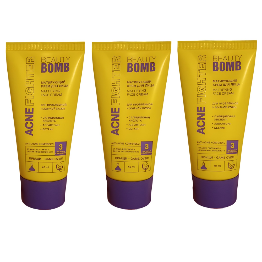 Крем для лица Beauty Bomb матирующий для жирной и проблемной кожи Agne Fighter, 40 мл, 3 шт