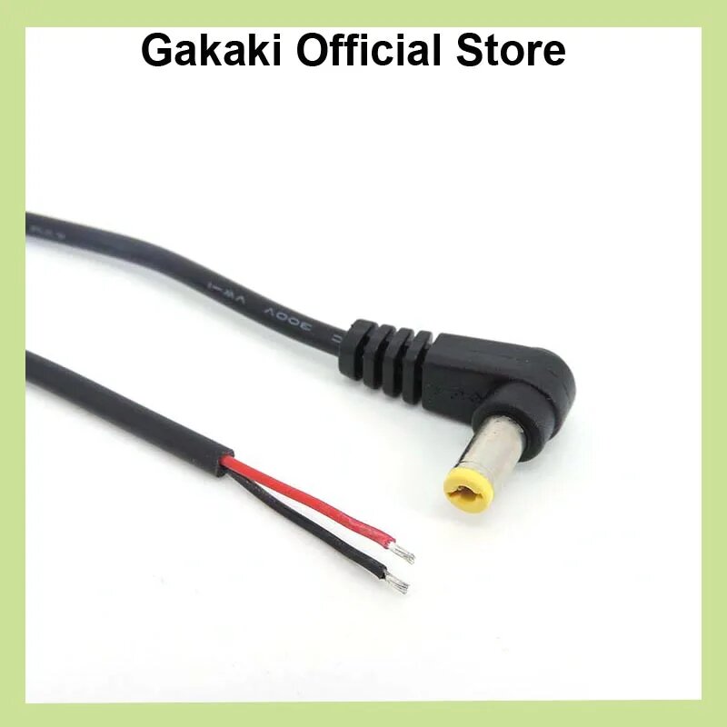 Разъём постоянного тока Gakaki 221381, 25 см