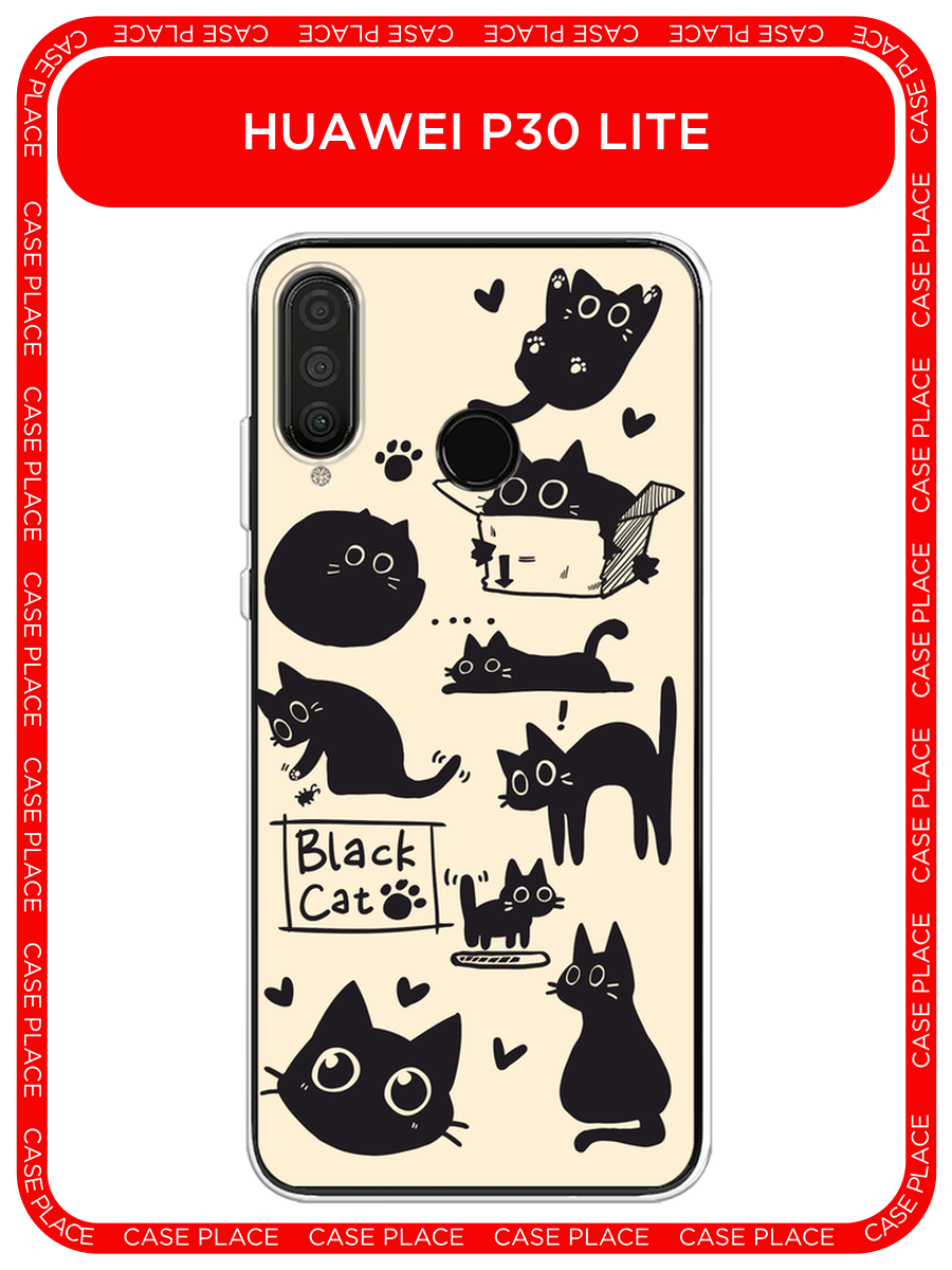 Чехол на Huawei P30 Lite/Honor 20S/20 Lite (2020) / Хуавей P30 Лайт с принтом Чёрный котик рисунки