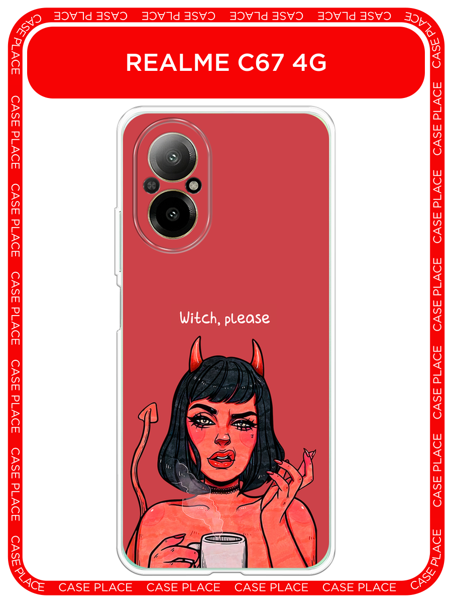 Чехол на Realme C67 4G / Реалми C67 4G с принтом Evil Girl
