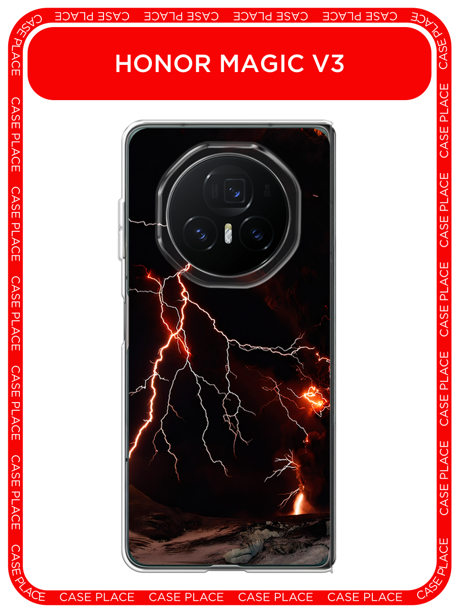 Чехол на Honor Magic V3 / Хонор Мэджик V3 с принтом Молния 4