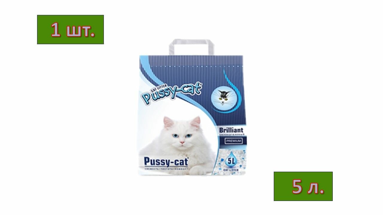 Наполнитель