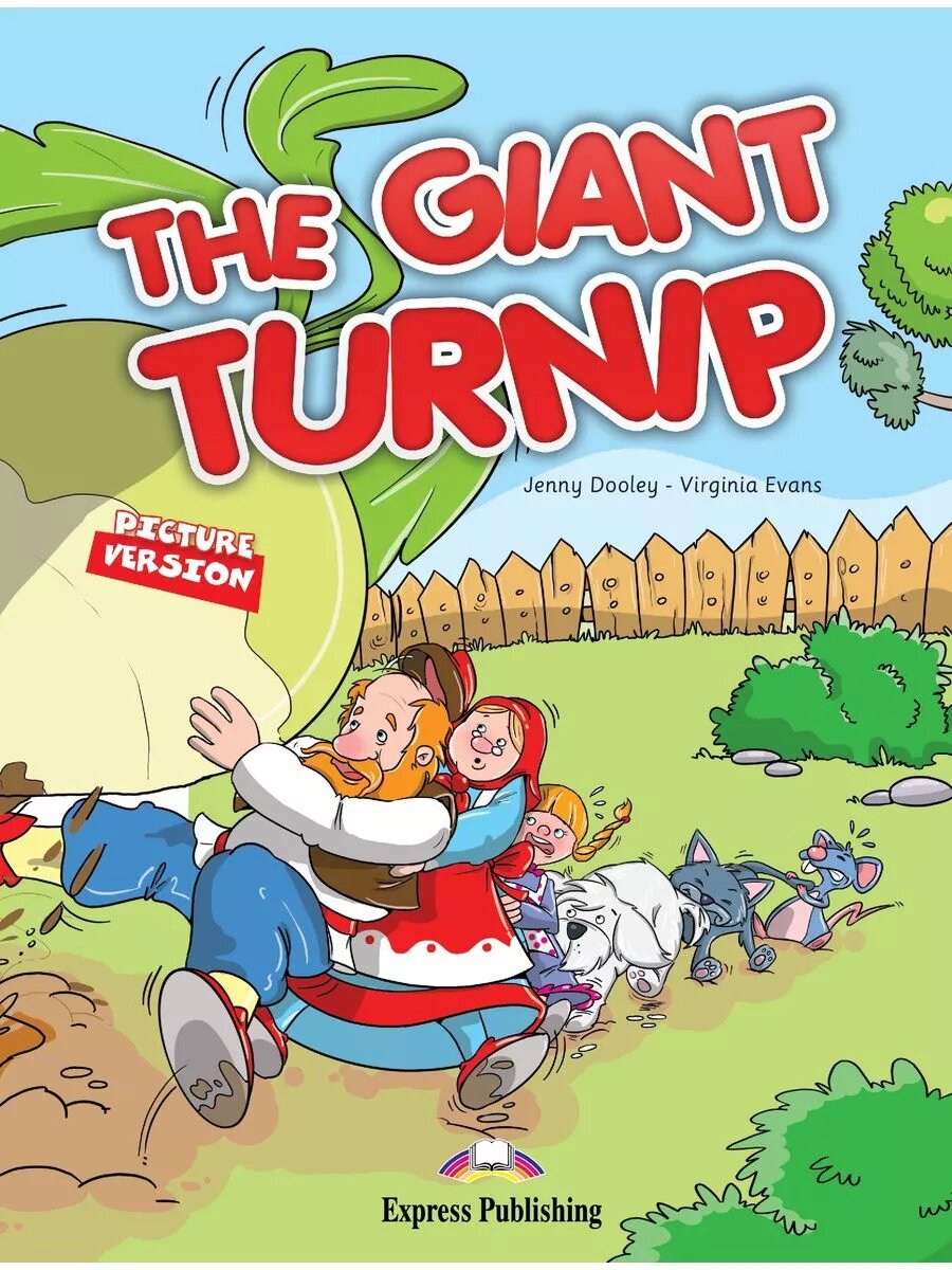 The Giant Turnip Story Book детская сказка про репку | Express Publishing