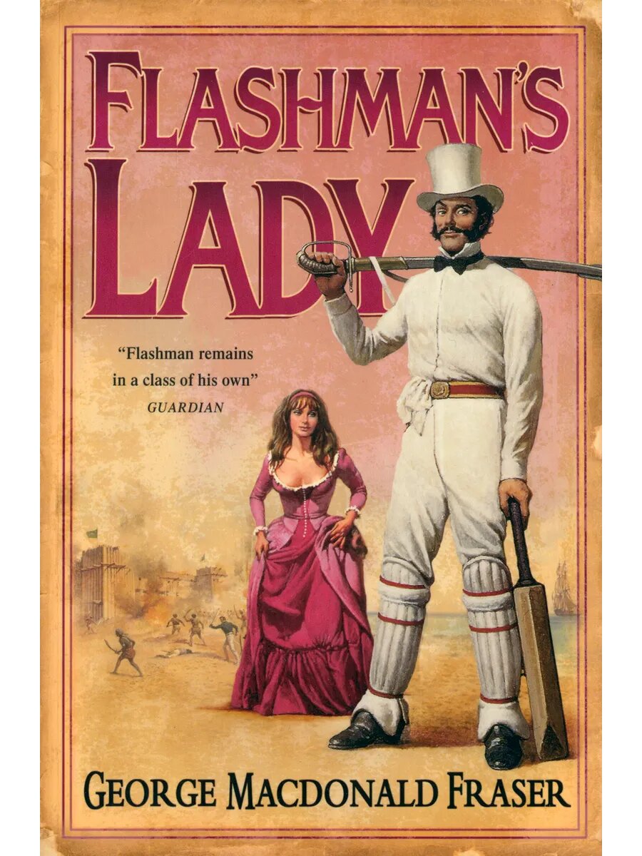 Flashmans Lady / Книга на Английском