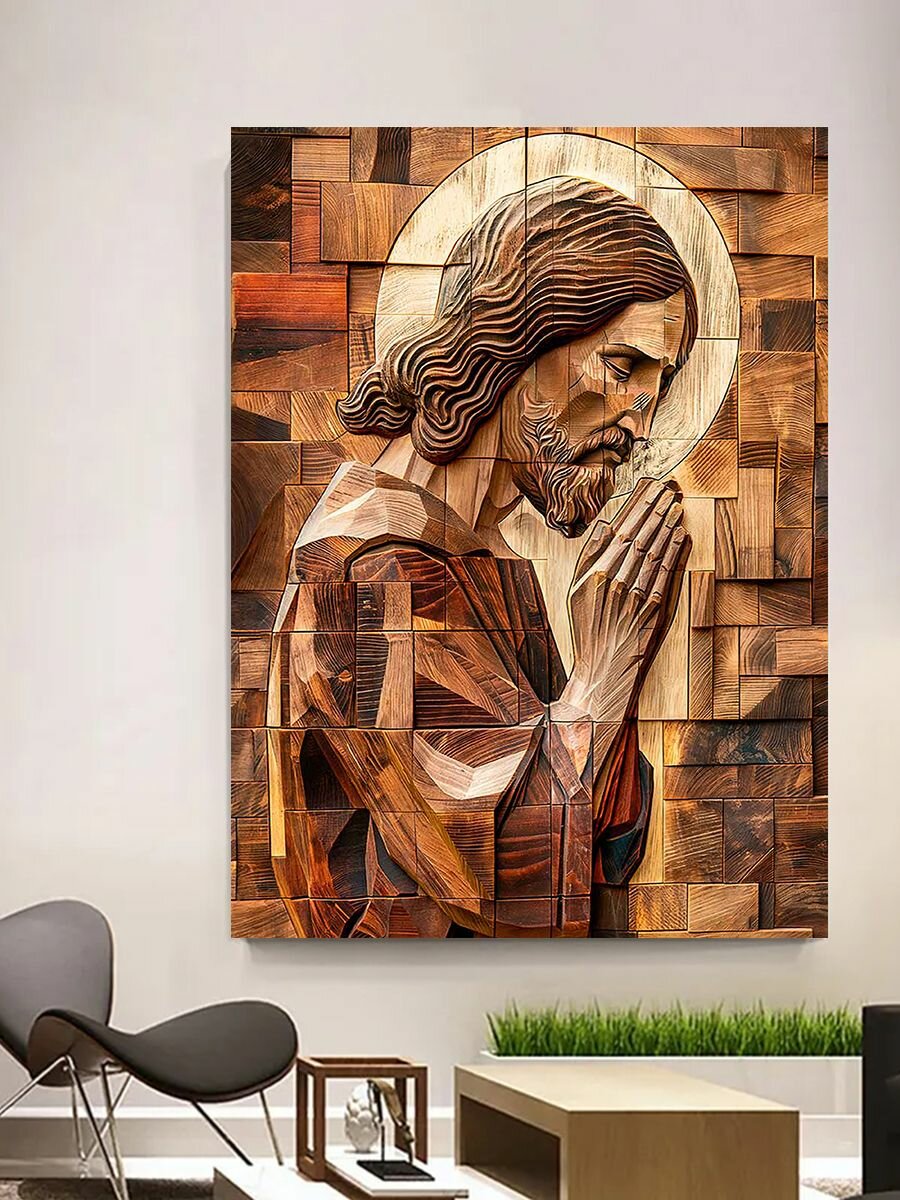 Картина горизонтальная на стену, Иисус Христос, 50х70 см.