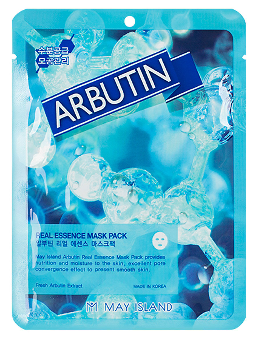 Маска для лица May Island тканевая, с арбутином, экстрактами гамамелиса и ромашки, 25 г