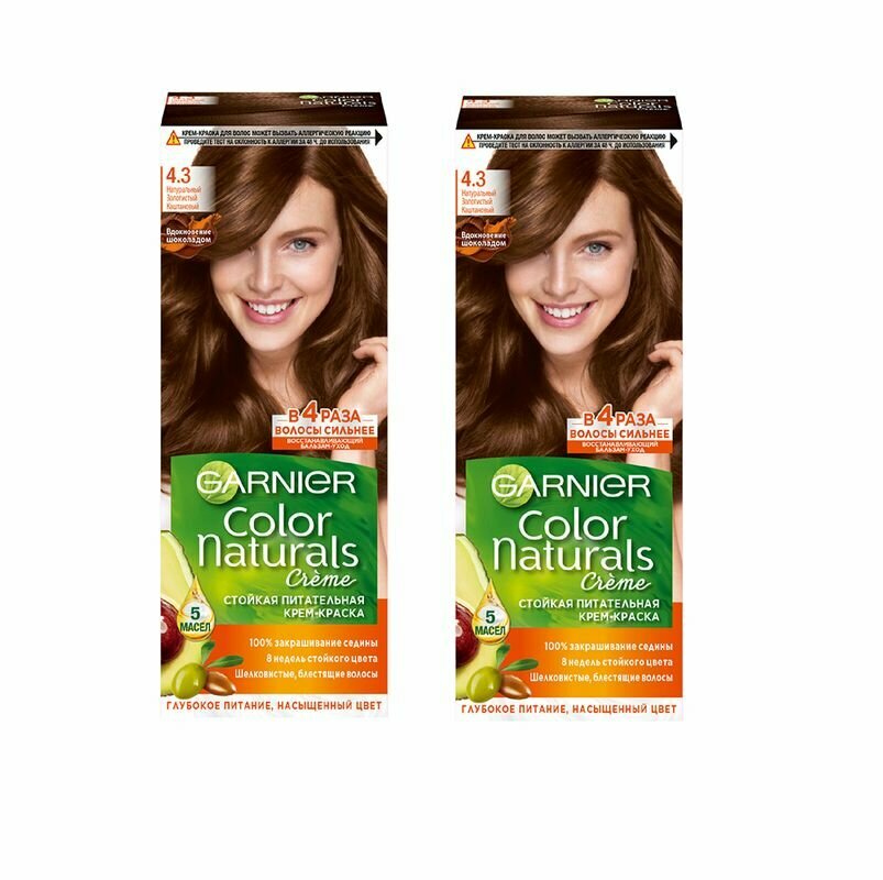 Garnier Краска для волос Колор Нэчралс, 4.3 Золотой каштан, 2 уп
