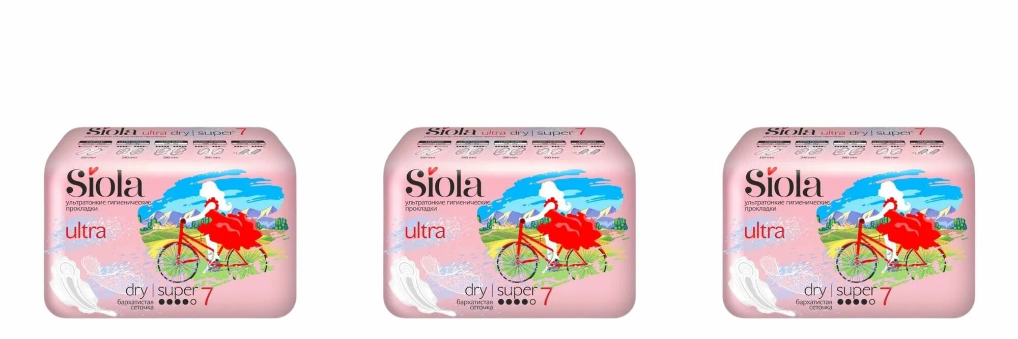 SIOLA Прокладки женские Ultra Super Dry, 7 шт в уп, 3 уп
