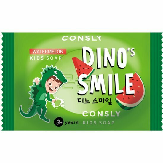 Детское мыло Consly DINO's SMILE с арбузом, 90 г