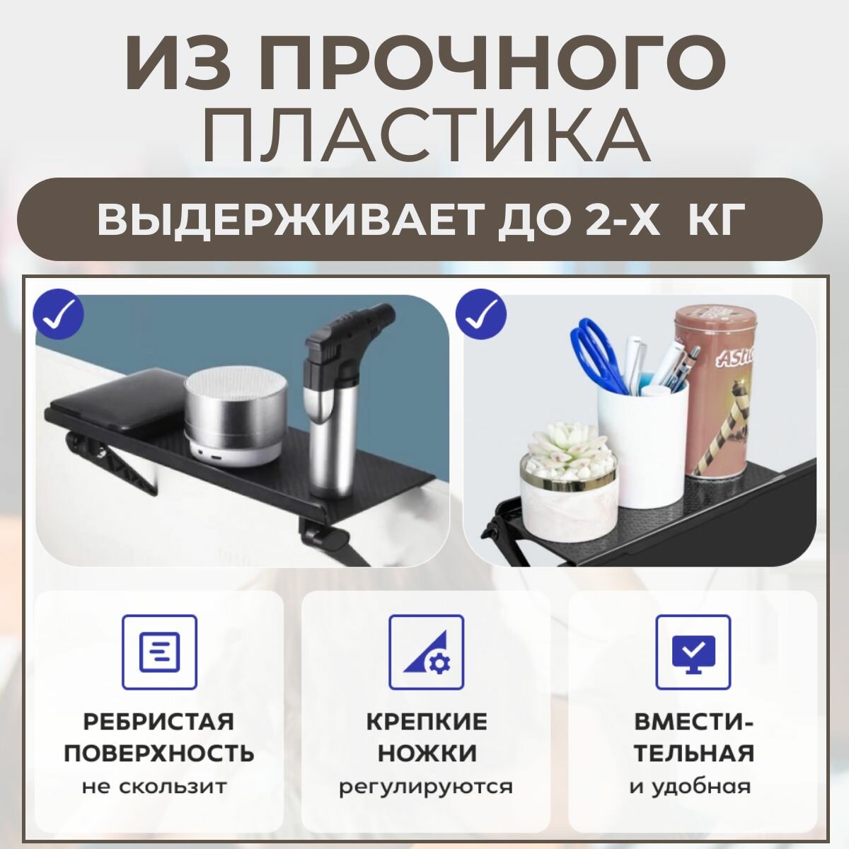 Подставка для геймпада — фото 1
