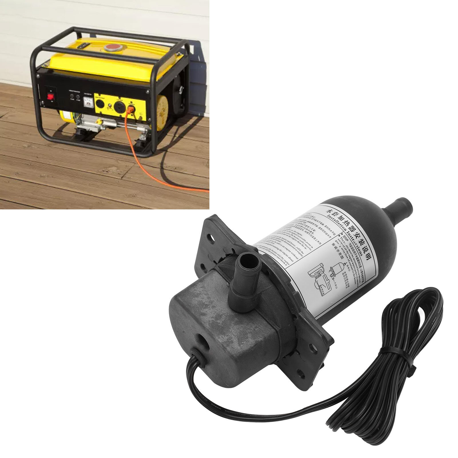 Нагреватель водяной рубашки двигателя 1500 Вт 6.3A IP54 с низкими тепловыми потерями Универсальный дизельный генератор с самоциркуляцией Нагреватель охлаждающей жидкости 240 В