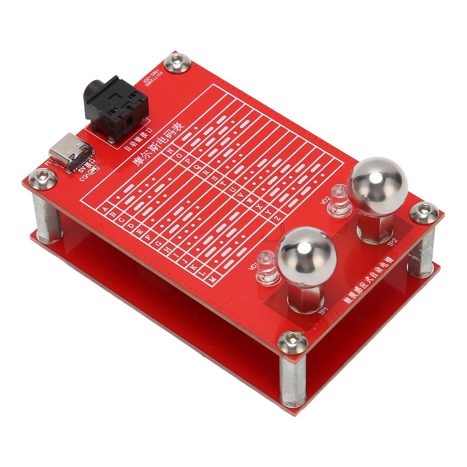 Автоматический телеграфный ключ 5 В CW Morse Codes Ключ с фиксированной магнитной базой для коротковолнового радио 3,5 мм интерфейса