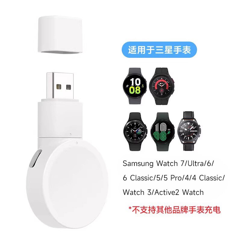 Портативное беспроводное зарядное устройство для часов Samsung Galaxy Watch 8/7 Ultra/6/5/4 с двойной поддержкой USB-C