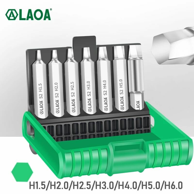 Набор оснастки LAOA, легированная сталь, 7 элементов, серебристый, 0,15кг