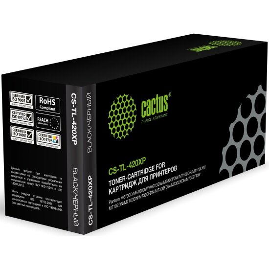 Cactus Картридж лазерный CS-TL-420XP TL-420XP черный (6000стр.) для Pantum M6700D/M6700DW/M6703DW/M6