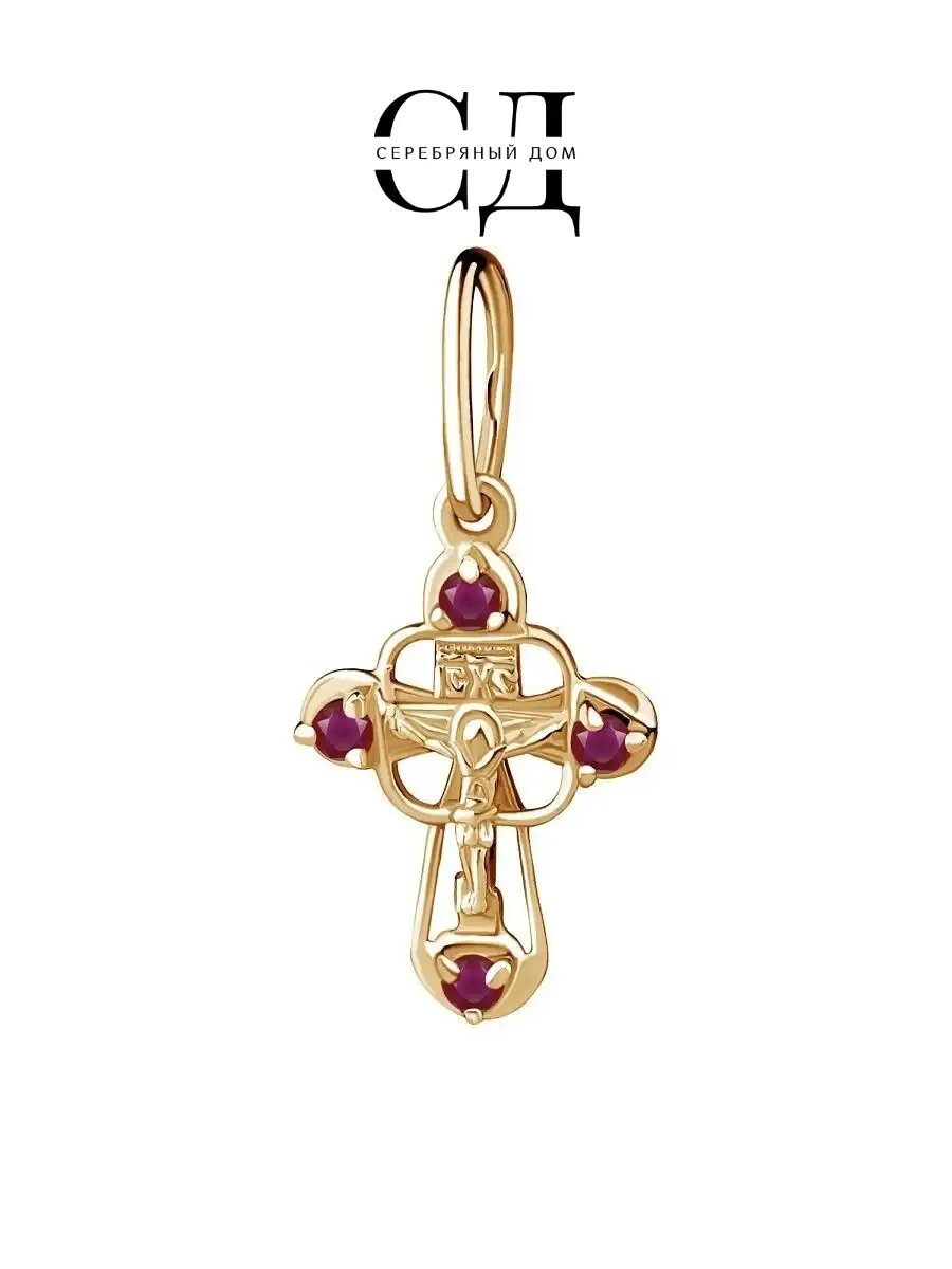 Подвеска, серебро, 925, 585 проба, золочение, рубин