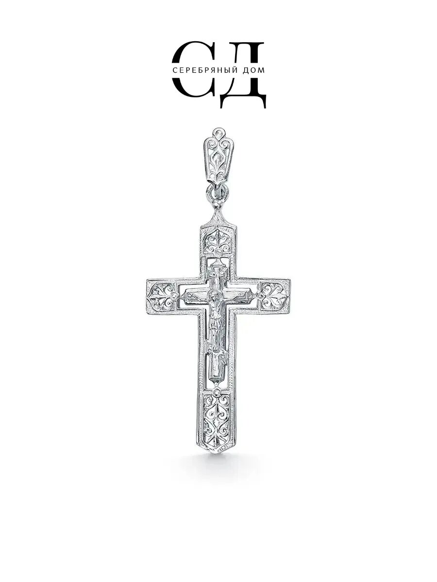 Подвеска, серебро, 925 проба, родирование