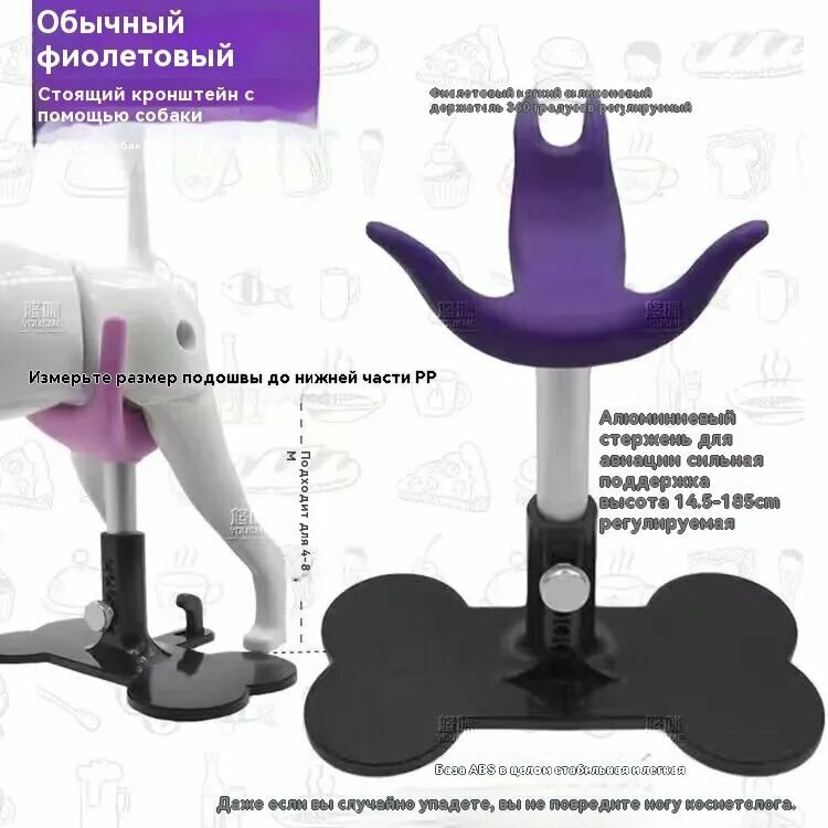 Стойка для ГрумингаКронштейн для Груминг СтолаСтол для ГрумингаКруглыйдля Груминга П-ОбразныйИз металла Столы для груминга Кронштейн для Груминга Лучшие столы для грумин