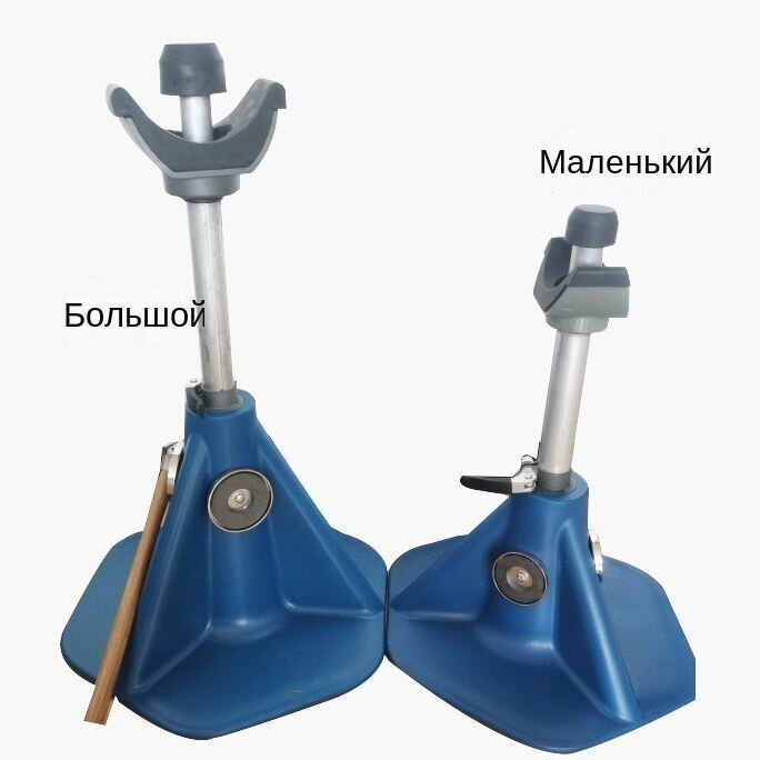 Инструмент для ковки лошадей