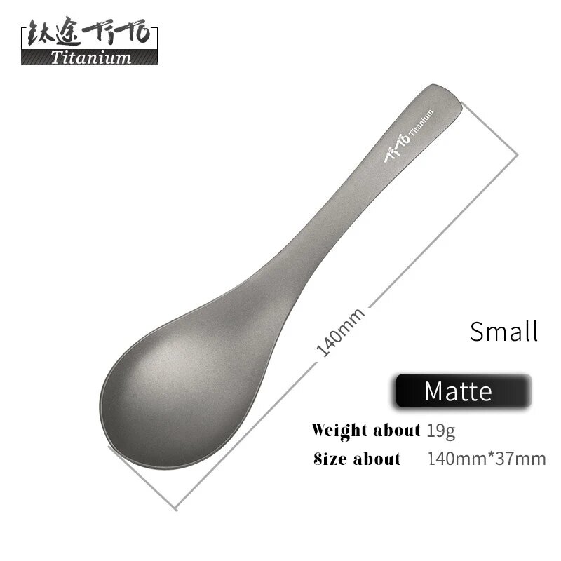 Ложка титановая TITO TITANIUM, smallsandblasting