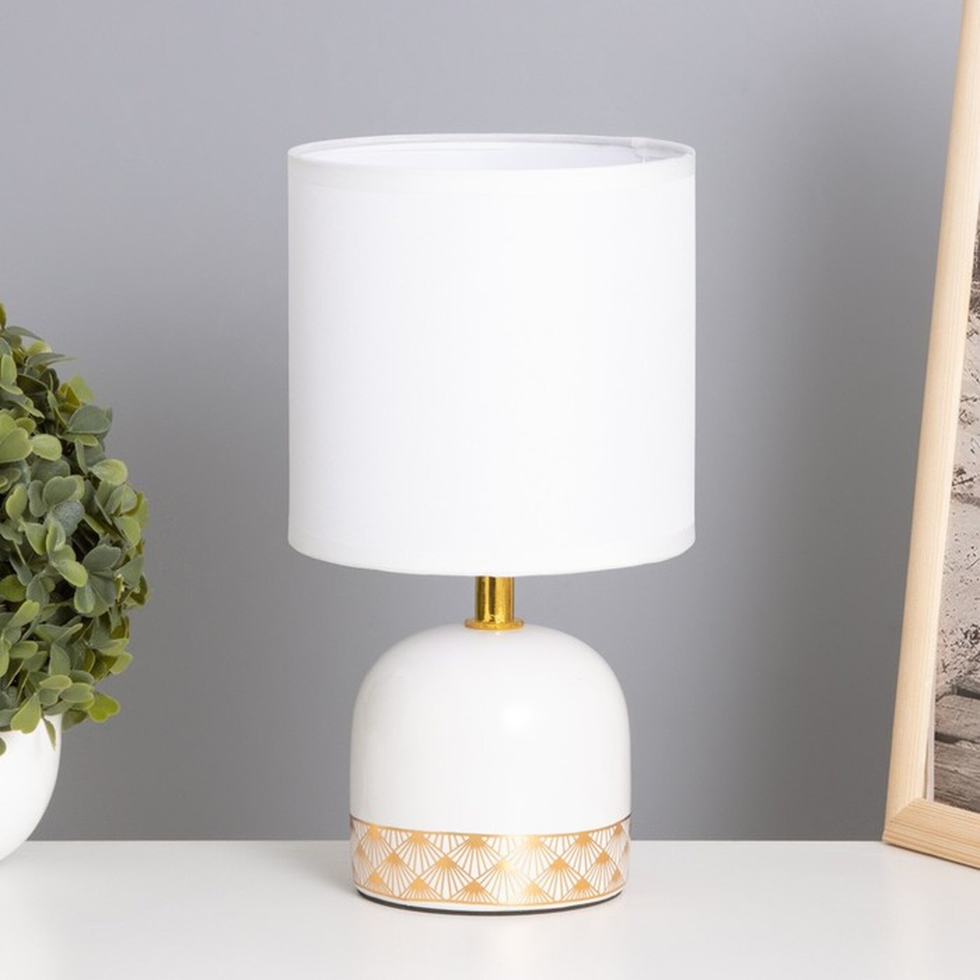 Лампа настольная RISALUX «Иоланда», E14, 40Вт, белая, керамика, текстиль