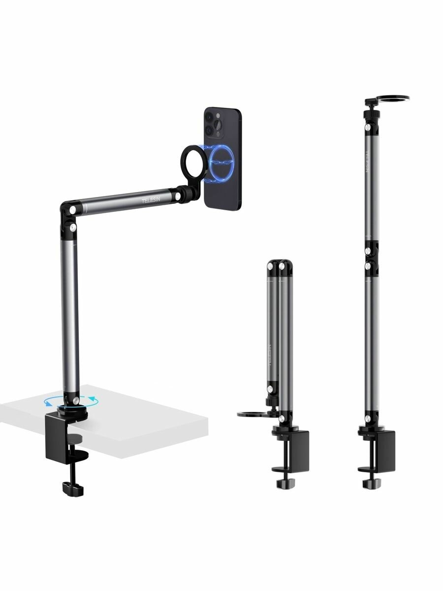 TELESIN Магнитная настольная подставка (с зажимом)