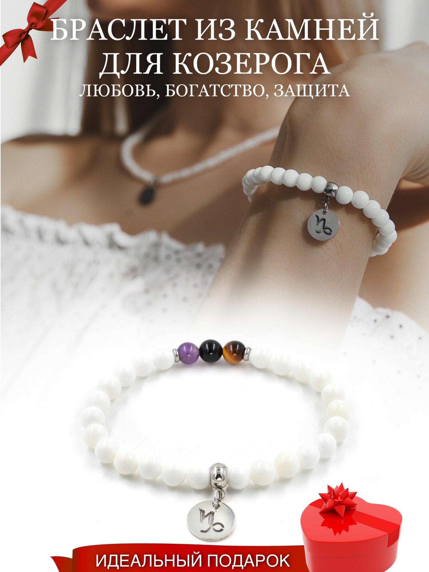 Браслет, коралл, металл