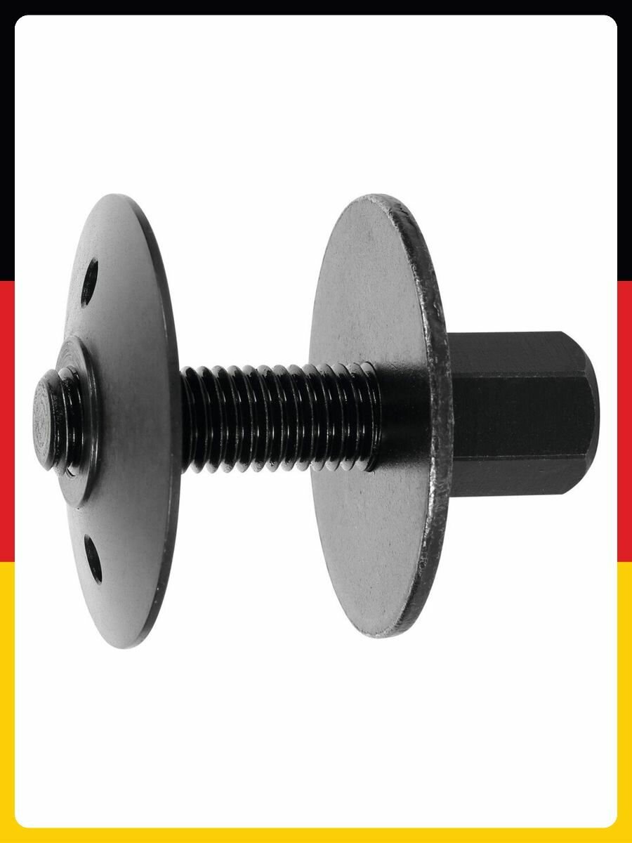 Оправка, подходит для диаметра отверстия 14 мм