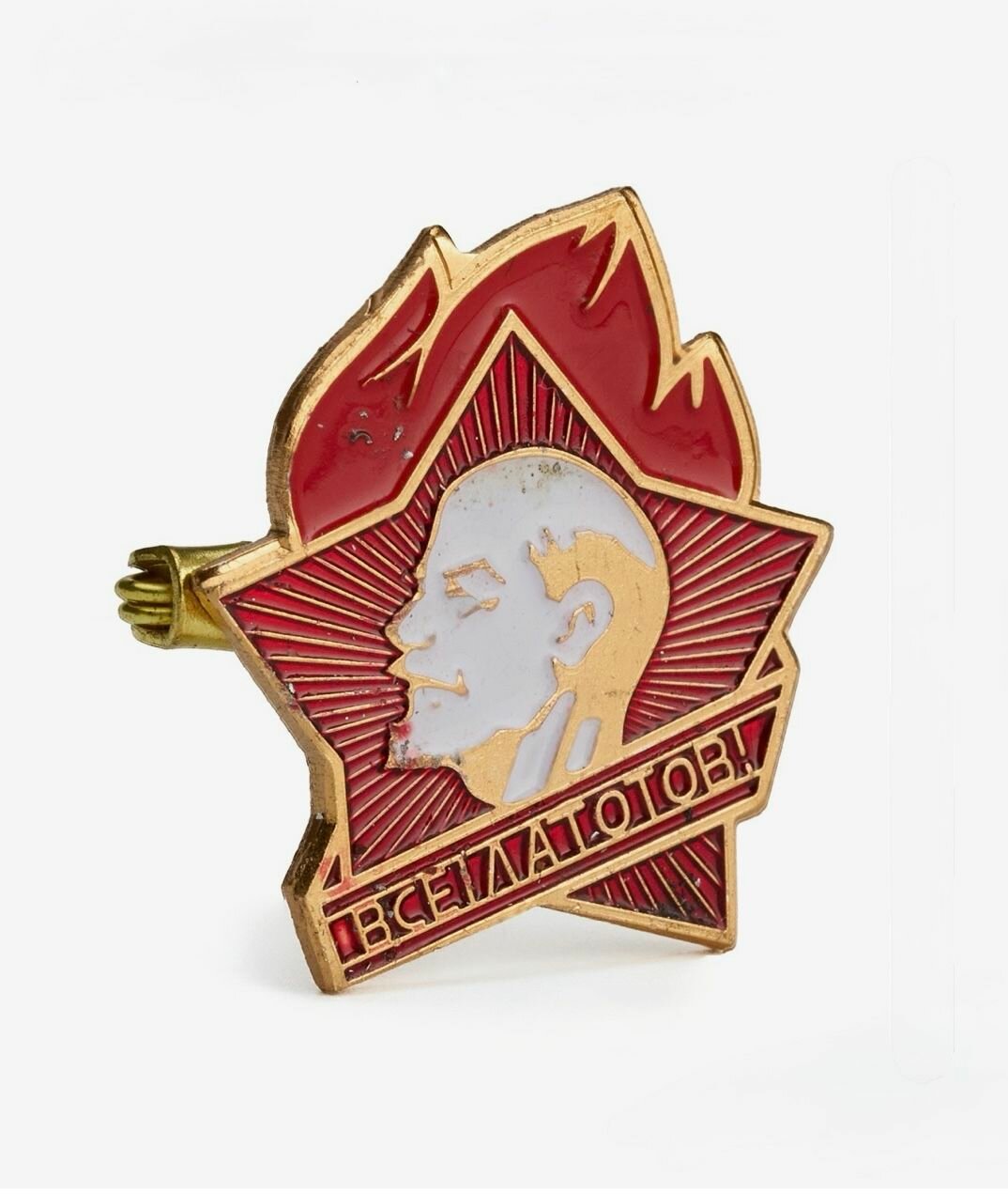 Значок Всегда готов на булавке