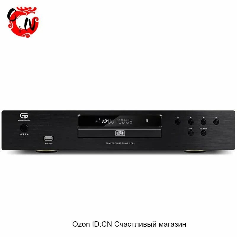 KNOW EASY-Проигрыватель Компакт-дисков Bluetooth 5.0 Сбалансированный XLR-выход USB HDCD DTS Дистанционное Управление