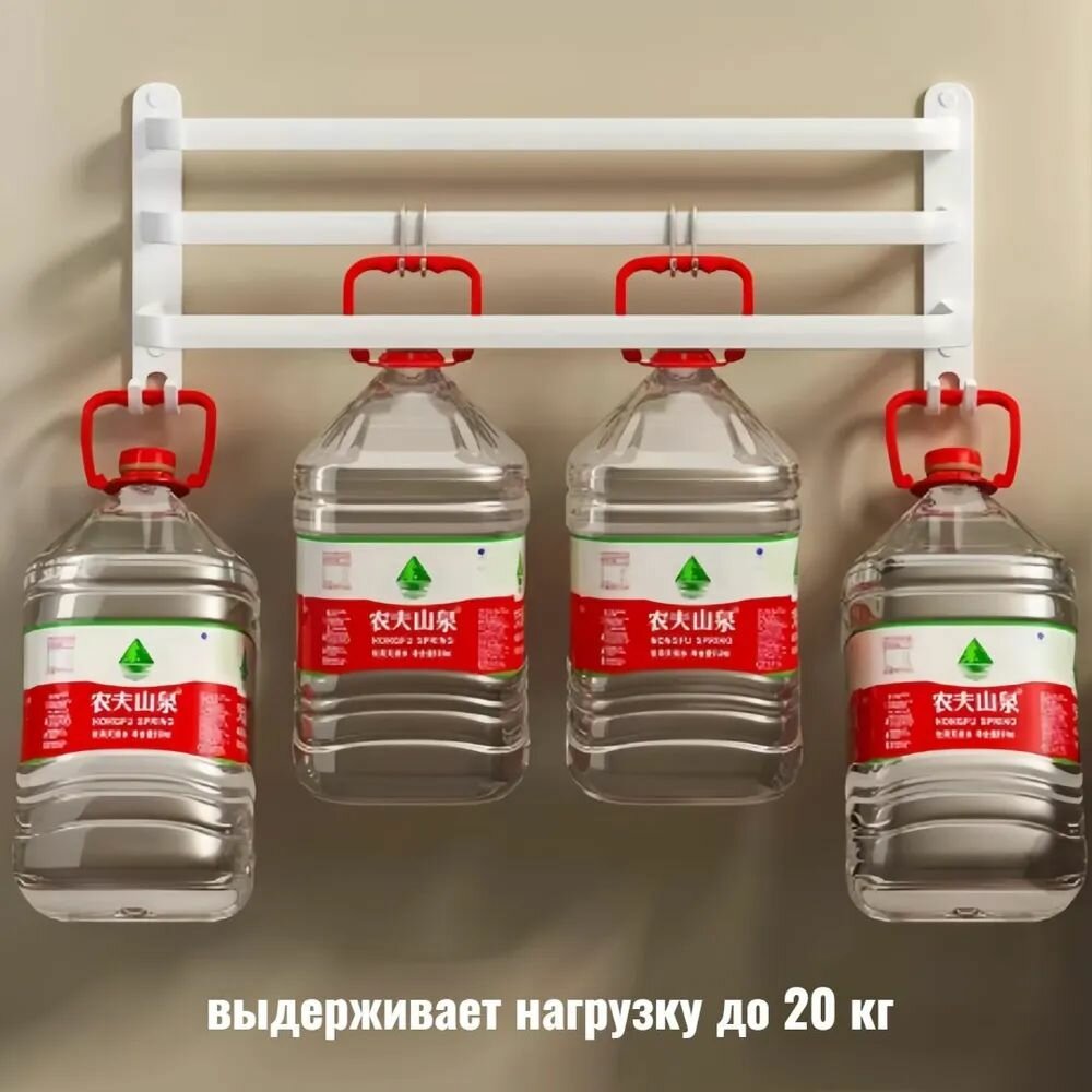 Держатель для полотенец, Держатель для полотенец，50 сантиметров три стержня