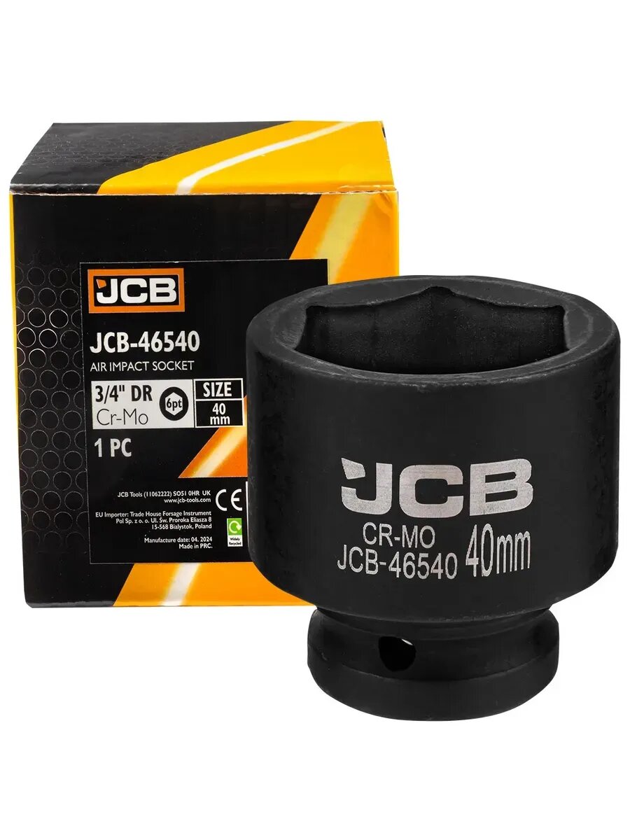 Головка ударная 40 мм 6-гранная 3/4"