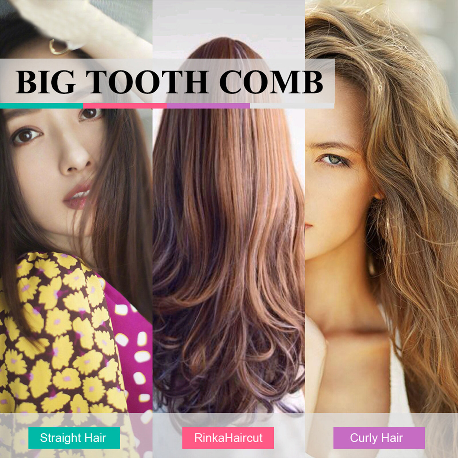 Расческа с широкими зубьями, большая, для распутывания волос, подходит для вьющихся волос, влажных и сухих, для укладки волос, антистатическая расческа для массажа кожи головы, для парикмахерских услуг