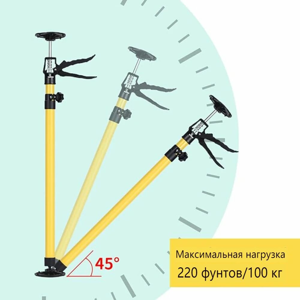 Два комплекта Распорка телескопическая для гипсокартона 50-115см-qudun