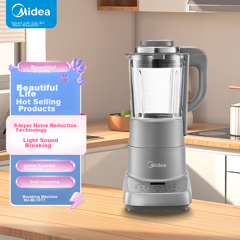 Midea High-Speed Blender, 1.75L Large Capacity, Multifunctional Breakfast Soy Milk Maker, Juice Extractor, Baby Food Processor, 8-Layer Noise Reduction, Quiet Food Processor MJ-BL1077 [ZMD Peace of Mind Series]