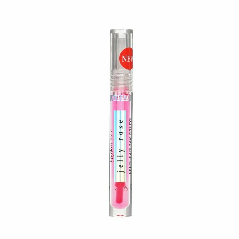 Блеск-бальзам для губ LUXVISAGE JELLY CITRUS "увлажнение" 2,9г