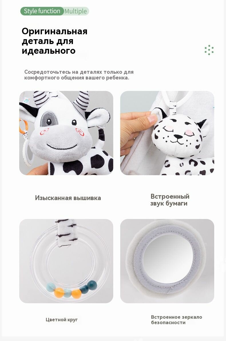 Погремушка — фото 1