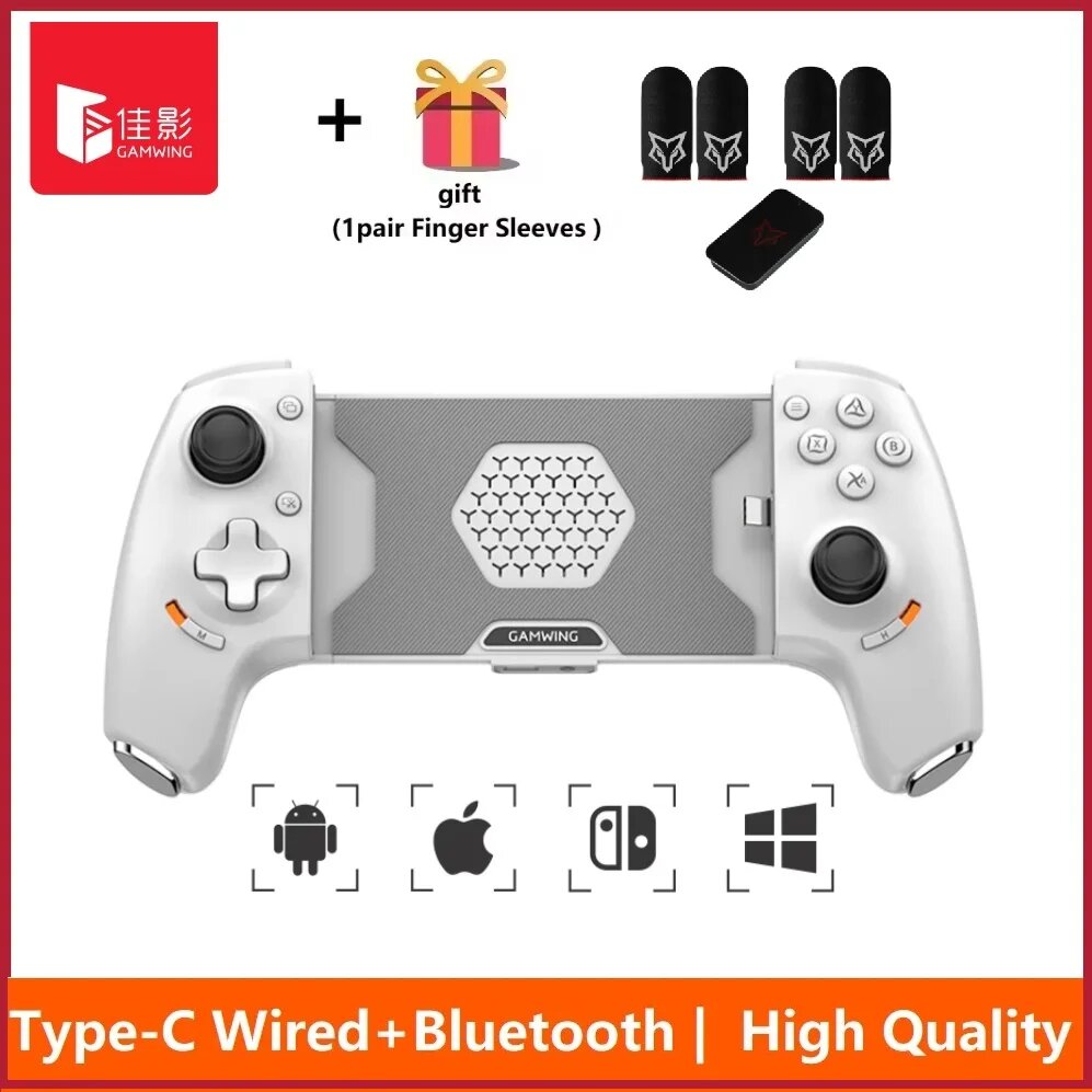 Gamwing Aobing Max/AB01 Проводной/Bluetooth геймпад для iPhone15