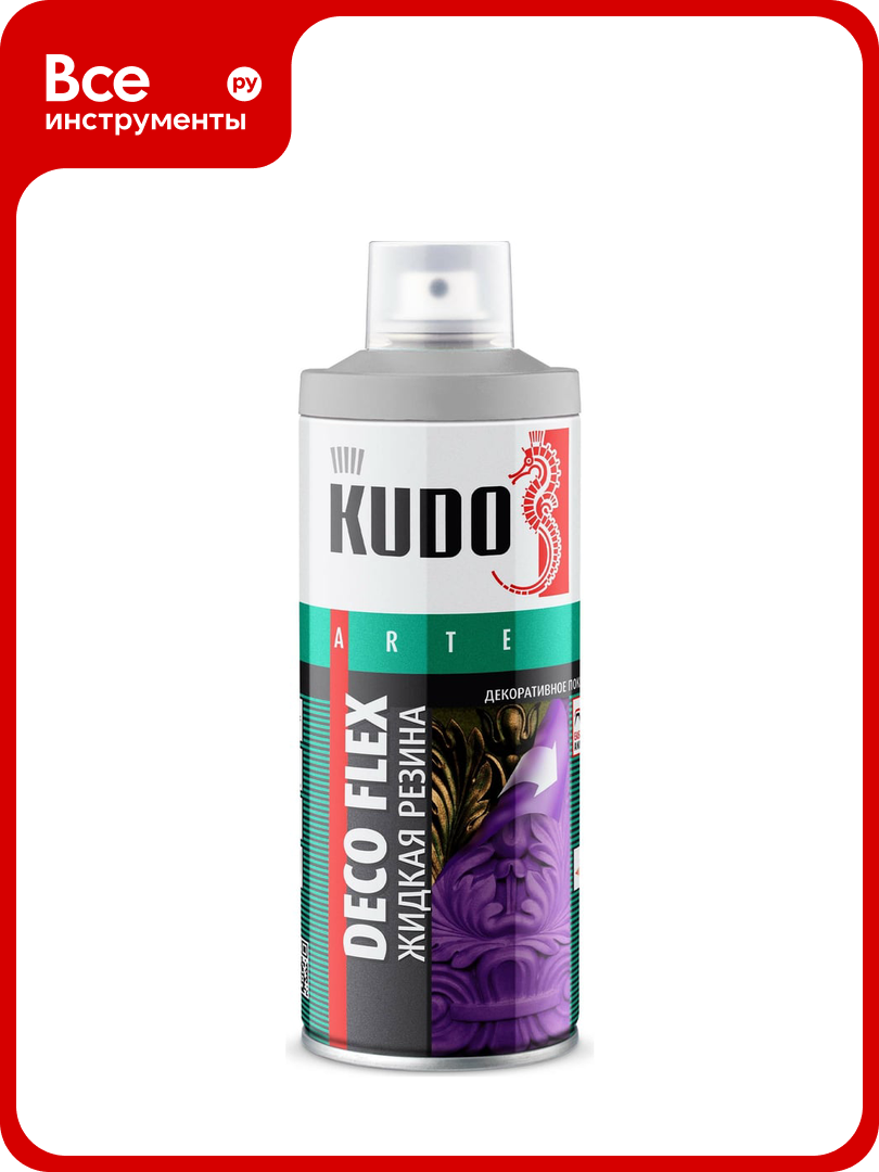 Краска для декоративных работ KUDO DECO FLEX жидкая резина серая
