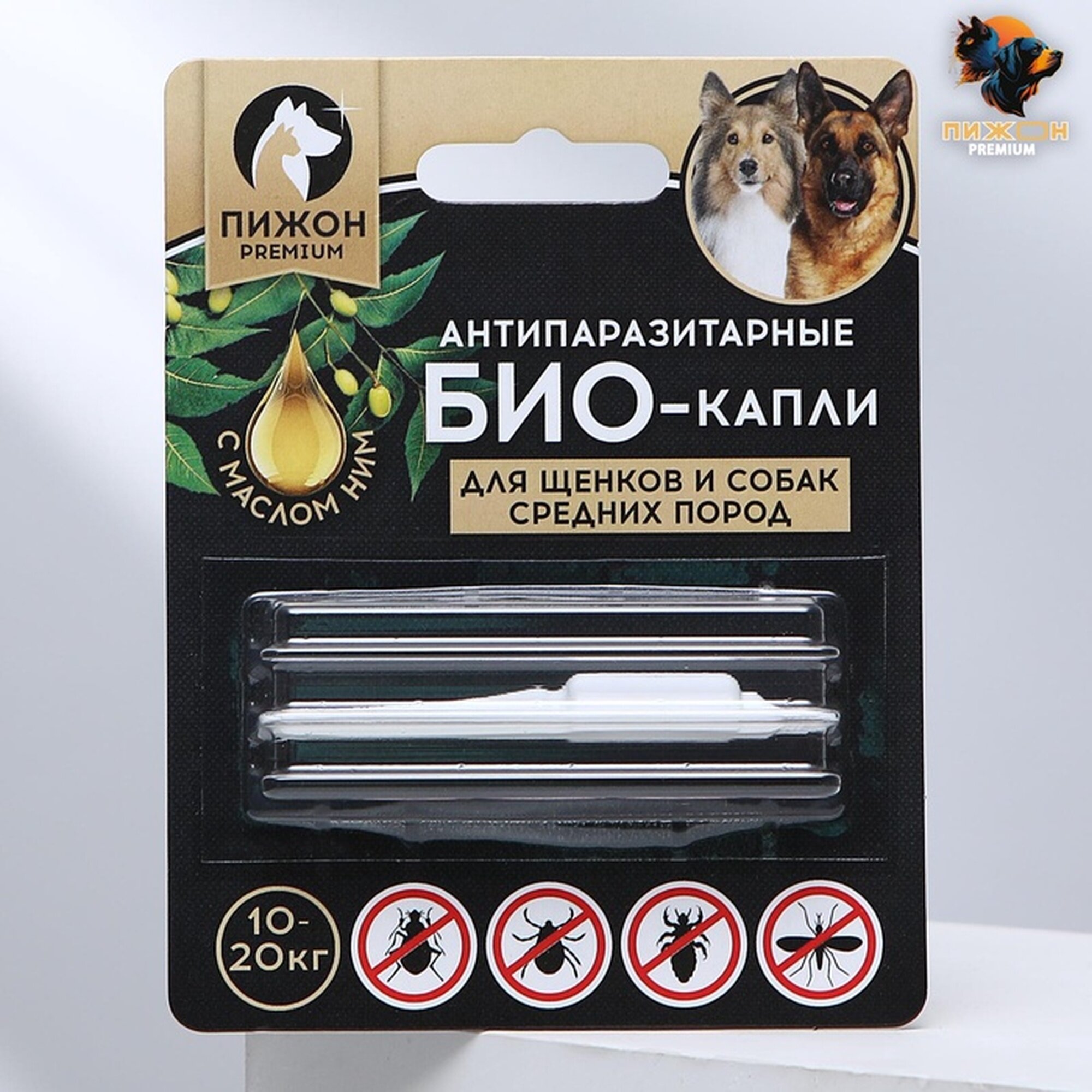 БИО капли от паразитов для животных "Пижон Premium" для щенков и собак средних пород, 10-20кг, 2мл 5