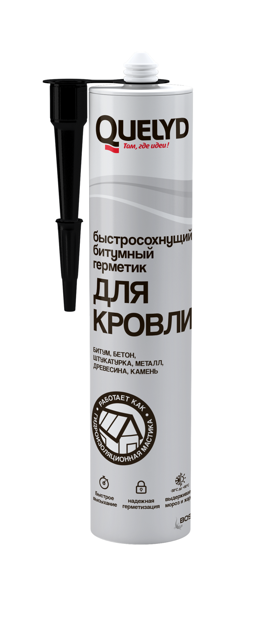 QUELYD Герметик для кровли 280мл. черный