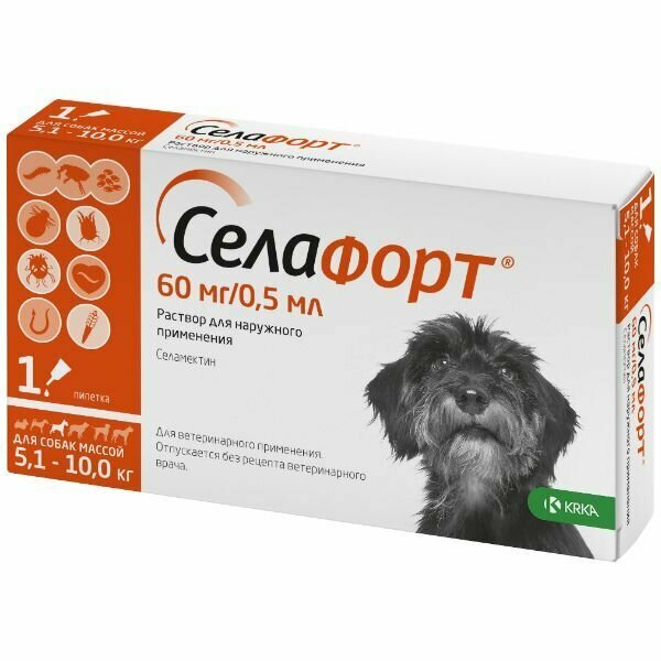 Селафорт капли на холку для собак весом от 5,1 до 10кг 0,5мл