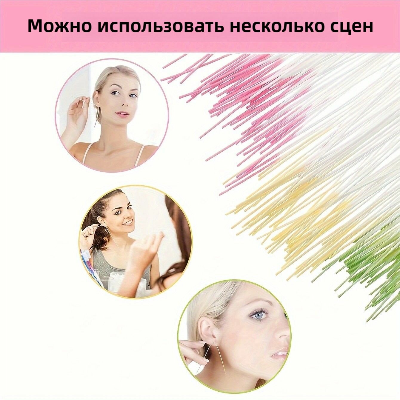 Мягкие ватные палочки для чистки ушей и носа 60 штук, гигиенические палочки для ухода за пирсингом и чувствительной кожей