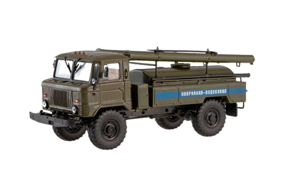 Модель коллекционная автоистория Горький 66 АЦ-30 аварийная водоканал