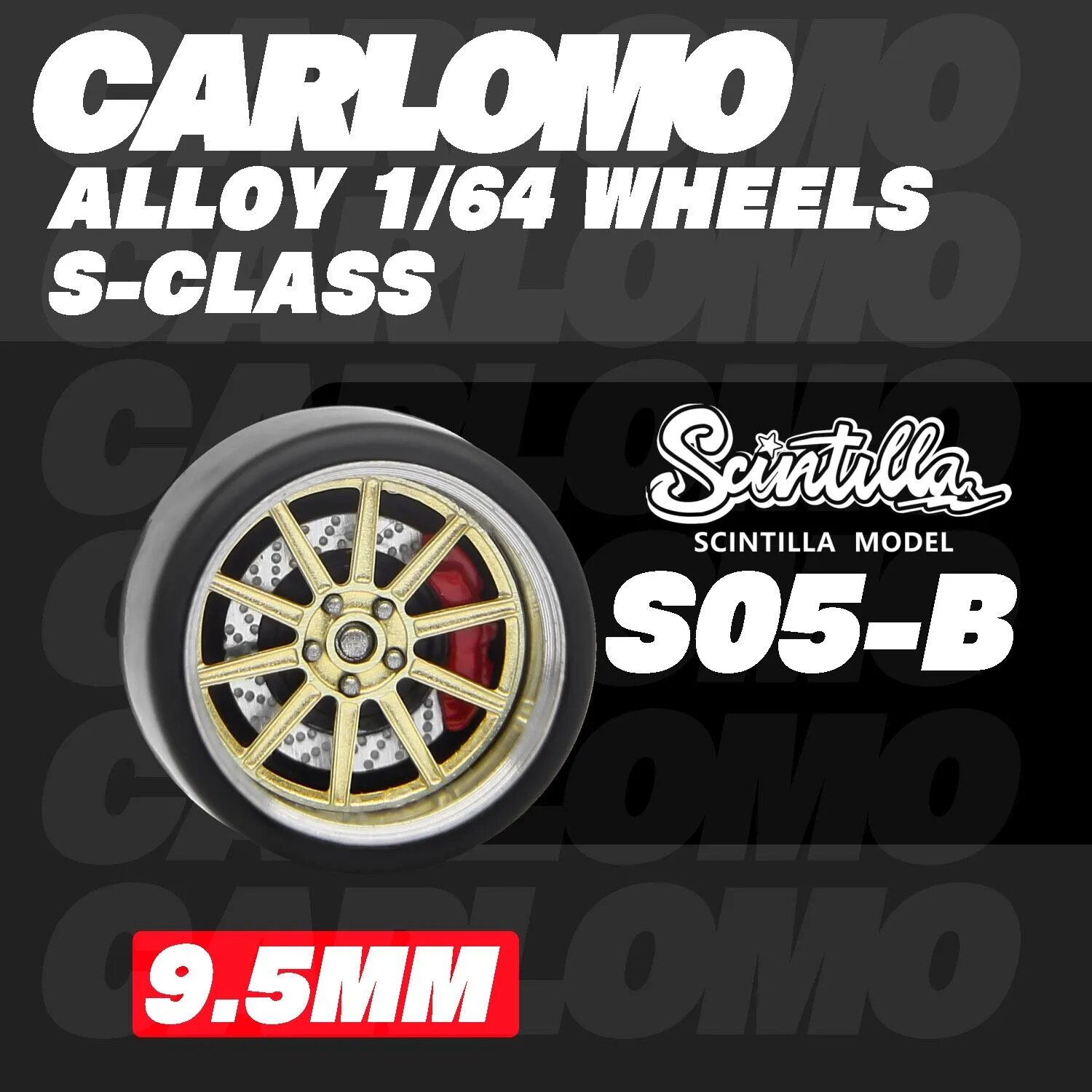 Колеса для моделей 1/64 Carlomo #S05-B Легкосплавные диски подшипниковые диски серии S