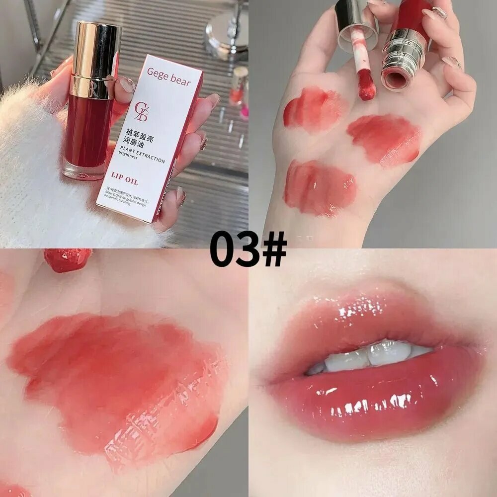 Блеск для губ, Gege bear, начинающий, Постоянный, увлажняющий, природа