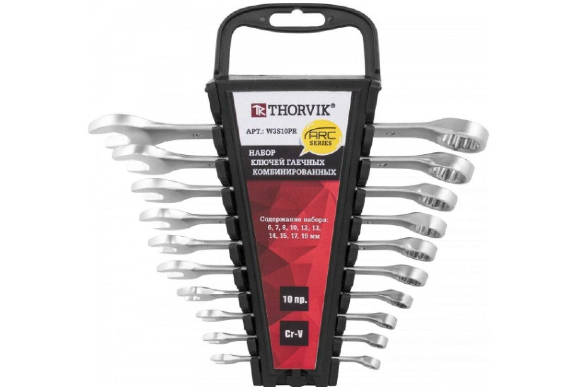 Набор ключей гаечных комбинированных серии ARC на держателе, 6-19 мм, 10 предметов Thorvik W3S10PR