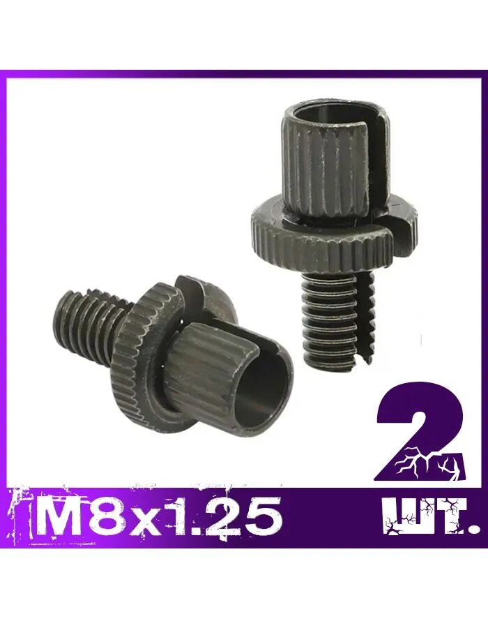 Винт регулировки тросика тормоз сцепление 2шт./М10х1.25 green