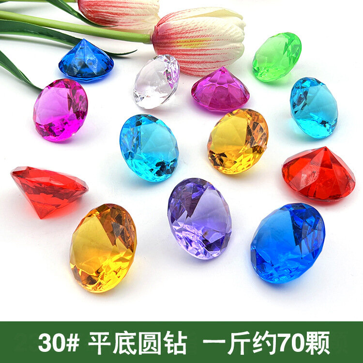 Кукла-игрушка "Драгоценный камень", 30 бриллиантов, 70 шт.