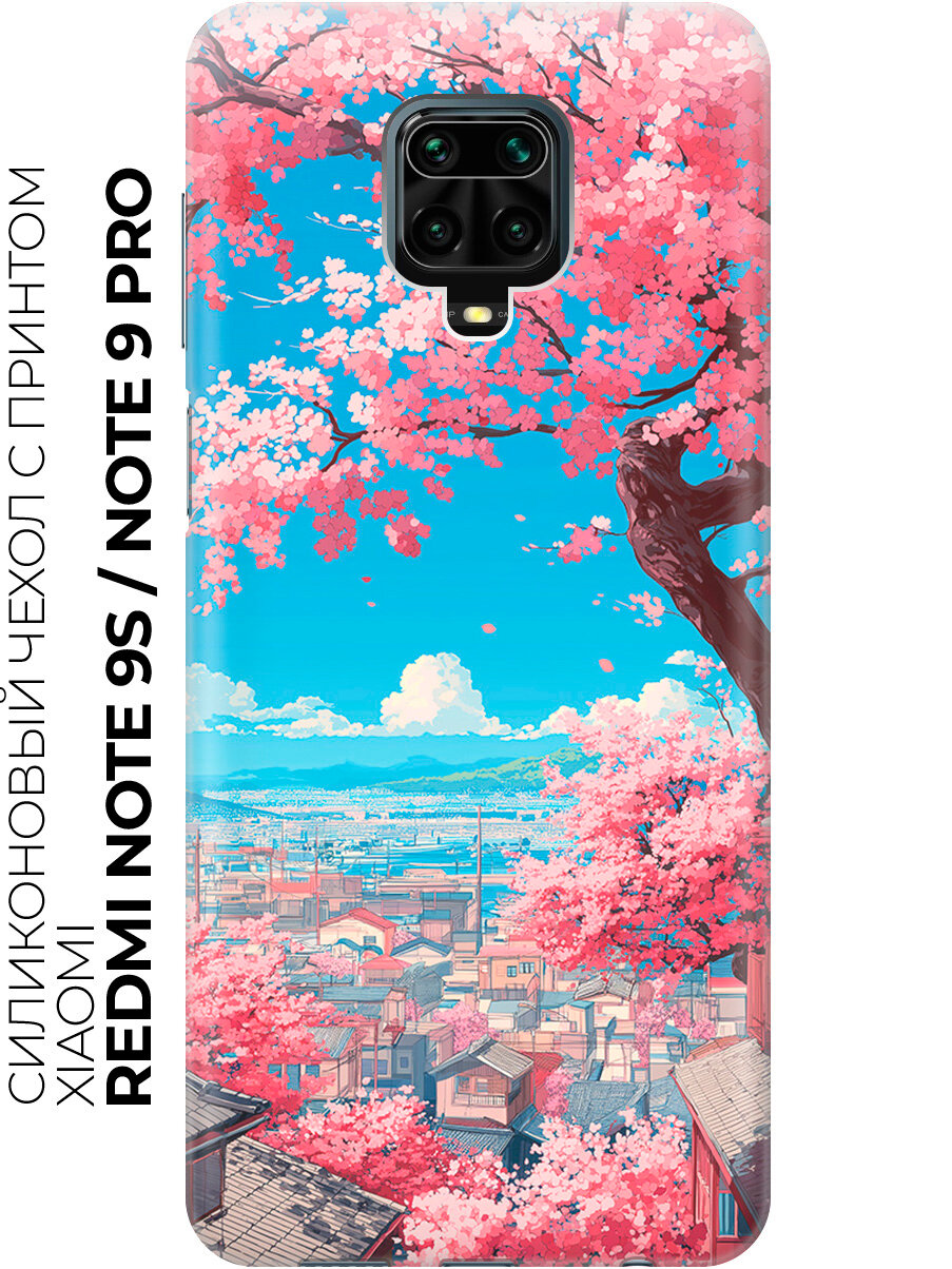 Силиконовый чехол на Xiaomi Redmi Note 9s / Note 9 Pro с принтом "Аниме сакура над гаванью мечты"